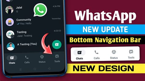 WhatsApp New Update WhatsApp Bottom Navigation Bar WhatsApp New