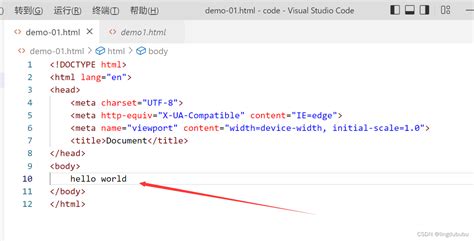 前端基础从头学——vscode使用教程 html基础（入门篇）