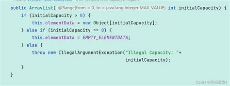 【java 数据结构】 java实现动态数组 java创建一个动态数组 csdn博客