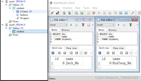 qt c sqlite 对多个数据库的操作