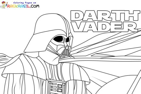 Coloriage Dark Vader Imprimer
