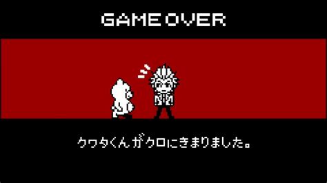 Switch Youtube