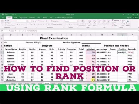 How To Use Rank OR Position Formula In MS Excel How To Find Position