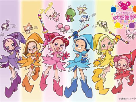 Magical Dorémi Saison 3 Opening TV Génériques Animes