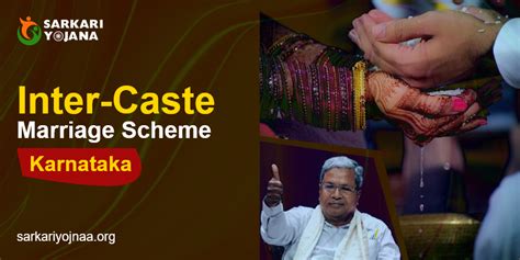 Inter Caste Marriage Scheme Kerala 2023 Eligibility Benefits