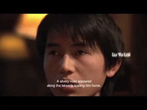 Soundless Wind Chime Youtube