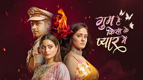 Ghum Hai Kisi Ke Pyaar Mein 18th June 2023 Written Episode Update Sai