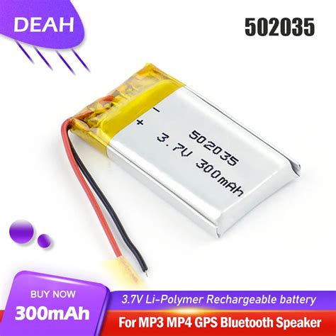 502035 052035 3 7V 300mAh Lithium Polymer Rechargeable Battery For MP3