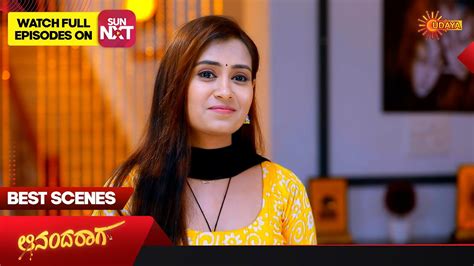 Ananda Raaga Best Scenes Full EP Free On SUN NXT 15 April 2023