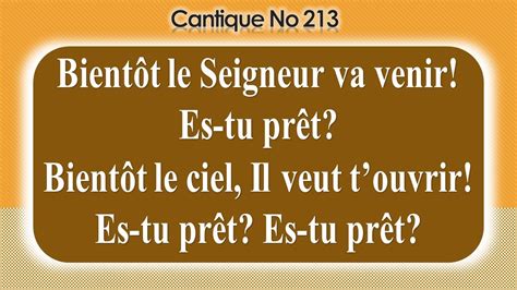 No 213 Bientôt le Seigneur va venir YouTube