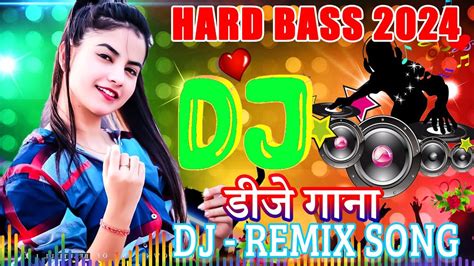 Top Hindi Dj Song Bollywood Dj Non Stop Remix Non Stop Hindi