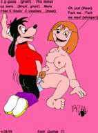 Post 45056 Debbie Dune Goof Troop Kthanid Max Goof