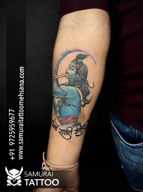 Krishna Tattoo Tattoo For Krishna Dwarkadhish Tattoo Lord Krishna