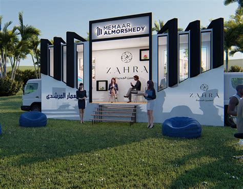 معمار Projects Photos videos logos illustrations and branding on