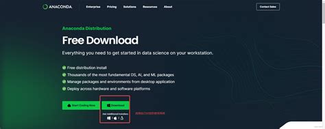 从零开始学python anaconda的安装及环境变量的配置 anaconda python环境变量配置 csdn博客