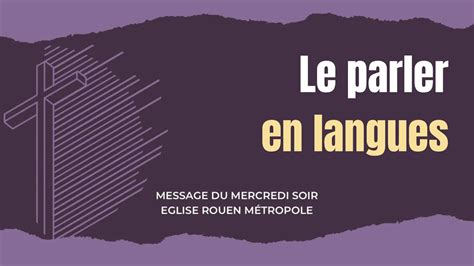 Le Parler En Langues Jude Ngoungoubadi Youtube