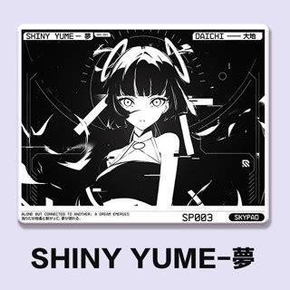 Skypad SORA YUME Same Style Limited Edition แผนรองเมาสเคลอบกระจก