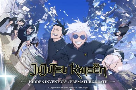 Guide des épisodes de la saison 2 de Jujutsu Kaisen date et heure de