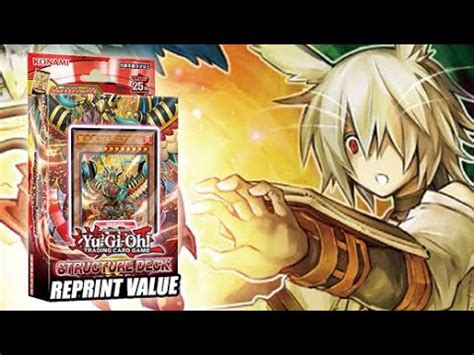 Yu Gi Oh Revamped Fire Kings Structure Deck Reprint Value Youtube