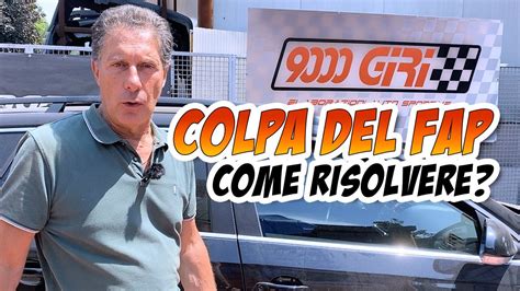 IL PROBLEMA DEL FAP E COME RISOLVERLO Senza Spendere Troppo Come