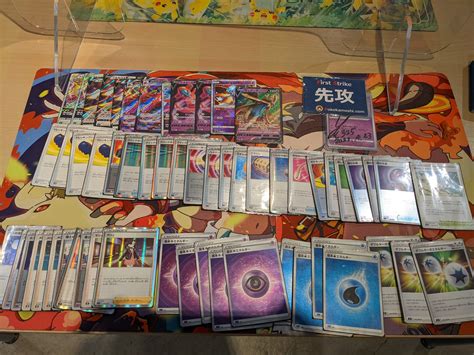 TSUTAYAあべの橋店 トレカ on Twitter 8月6日12時 ポケモンカードゲーム トレーナーズリーグ スタンダード ジュニア