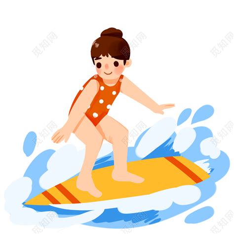 卡通手绘夏天夏季冲浪人物插画素材免费下载 觅知网