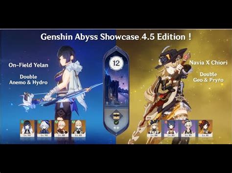 Gens Hin Impact Abyss Showcase Yelan Carry C Navia Chiori C