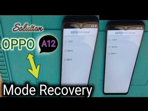Oppo A12 Mode Recovery Solusi Cara Mengatasinya Oppo A12 Recovery
