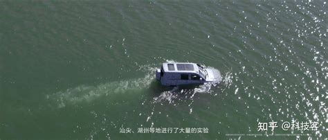把车当船开仰望U8应急浮水功能深度解析 知乎
