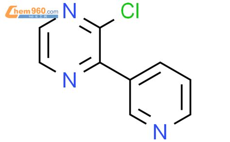 2 Chloro 3 pyridin 3 yl pyrazine厂家 2 Chloro 3 pyridin 3 yl pyrazine生产