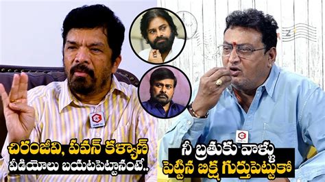 Combat Of Words Between Posani Krishna Murali Vs Prudhvi Raj