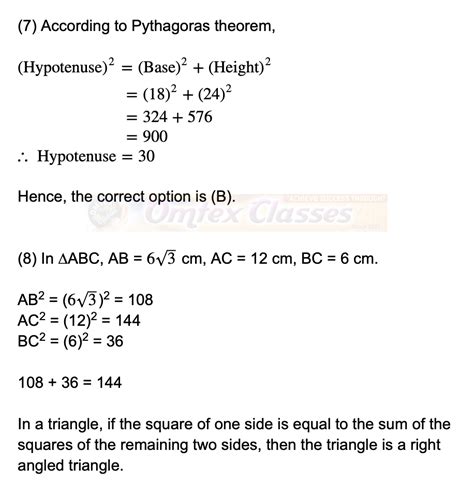 education problem set 2 pythagoras theorem maths ii ssc 10th standard maharashtra