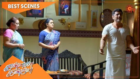 Kannana Kanne Best Scenes Full Ep Free On Sun Nxt Feb