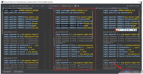 idea中如何使用git合并分支 php博客 李雷博客