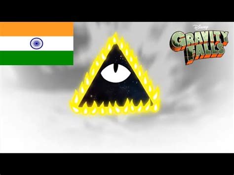 Gravity Falls Summoning Bill Cipher Tamil YouTube