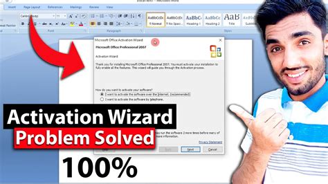 Microsoft Office 2007 13 19 21 Activation Wizard Problem Solved Ms