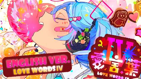 みぃ on Twitter RT Ifsingnico 愛言葉Ⅳ English ver DECO 27様 Vocal