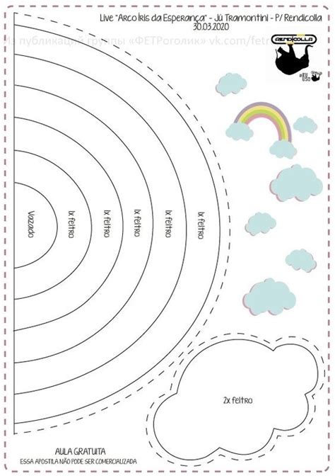 44 Coloriages Arc En Ciel Gratuits A Imprimer