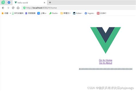 npm vue 路由之一级路由（npm默认已经集成了vue） vue 一级路由 csdn博客