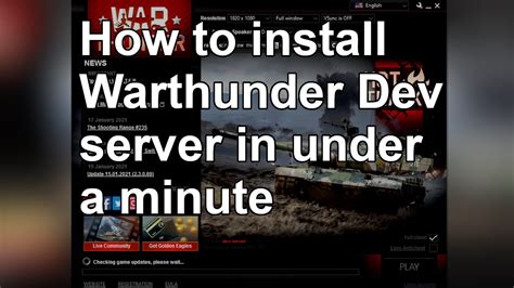 How To Install War Thunder Dev Server In Seconds Youtube