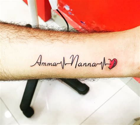 Discover More Than Amma Nanna Tattoo Best In Cdgdbentre