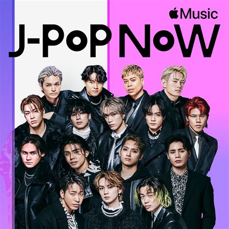 THE RAMPAGE OFFICIAL On Twitter ROUND ROUND Apple MusicJ Pop Now