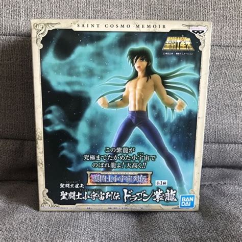 Saint Seiya Cosmo Fantasy Dragon Shiryu Saint Shouuchuu Retsuden