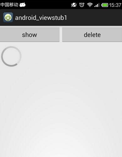 android组件viewstub基本使用方法详解 编程笔记 一点教程