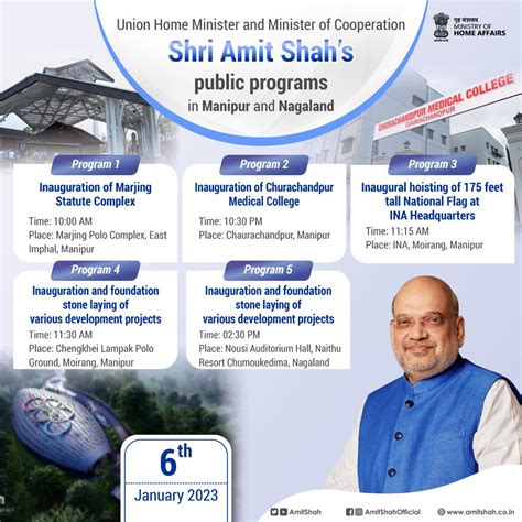 Office Of Amit Shah On Twitter Union Home Minister And Minister Of