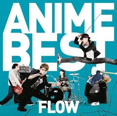 FLOW FLOW ANIME BEST ALBUM Insiderious