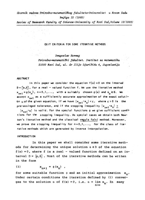 pdf exit criteria for some iterative methods