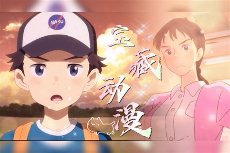 唯美日漫来袭每个画面都一发不可收拾的好看