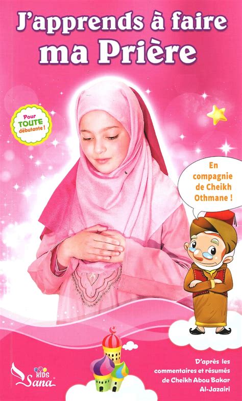 Japprends à faire ma prière Filles Sana deenshop be