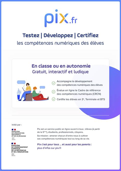 Parcours diagnostiques sur les compétences numériques PIX College de
